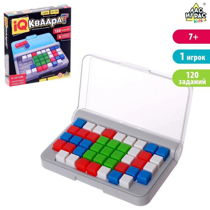 Настольная игра IQ Квадрат - купить с доставкой по выгодным ценам в ...