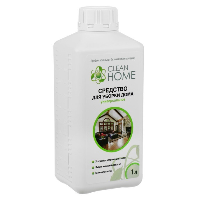 Средство для уборки дома Clean Home универсальное ,1 л - купить с ...