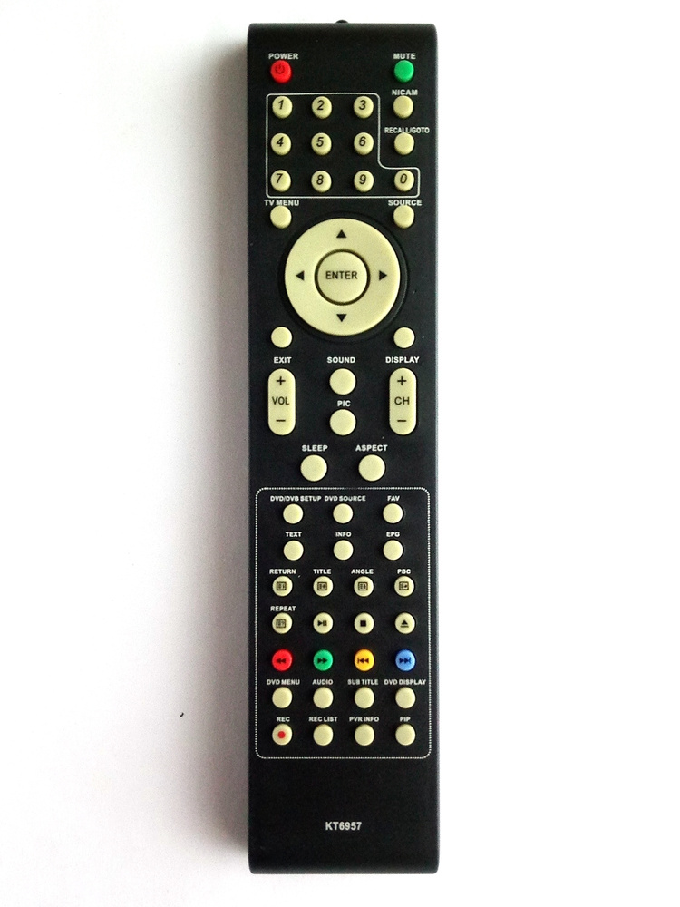 Пульт ДУ Пульт для Mystery KT6957 MTV-3206W TV+DVD MTV-1906W - купить ...