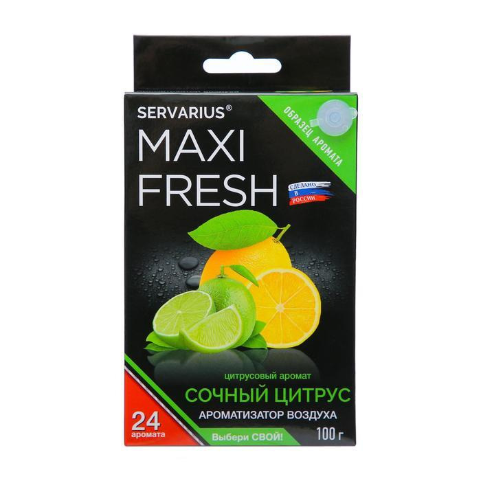 Maxi Fresh Ароматизатор автомобильный, Цитрусовый микс - купить с ...