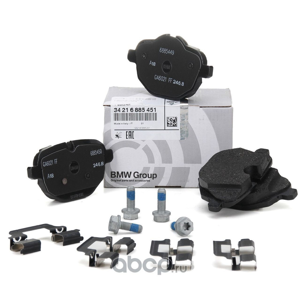 BMW Колодки тормозные, арт. 34216885451 купить на OZON по низкой цене ...