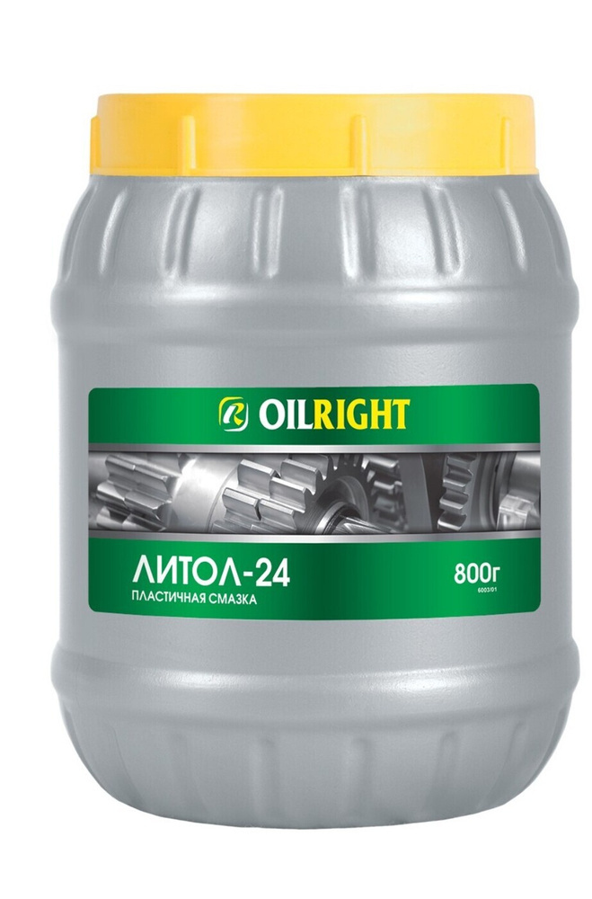 Смазка OILRIGHT Литол-24 800г - купить в интернет-магазине OZON по ...