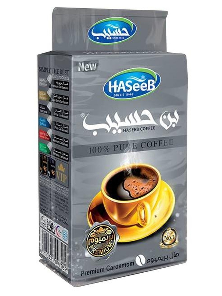 Кофе молотый с кардамоном, Премиум (grey), "HASeeB", Coffee with ...