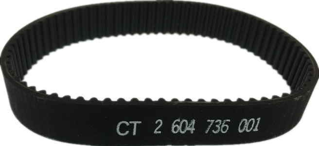 118020 Ремень 2.604.736.001 подходит для BOSCH - купить по выгодной цене в интернет-магазине ...