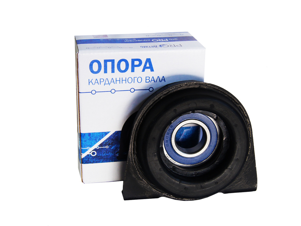 Опора карданного вала ГАЗ 3302 с/о PROдеталь арт. DPKV3302S - ProДеталь ...