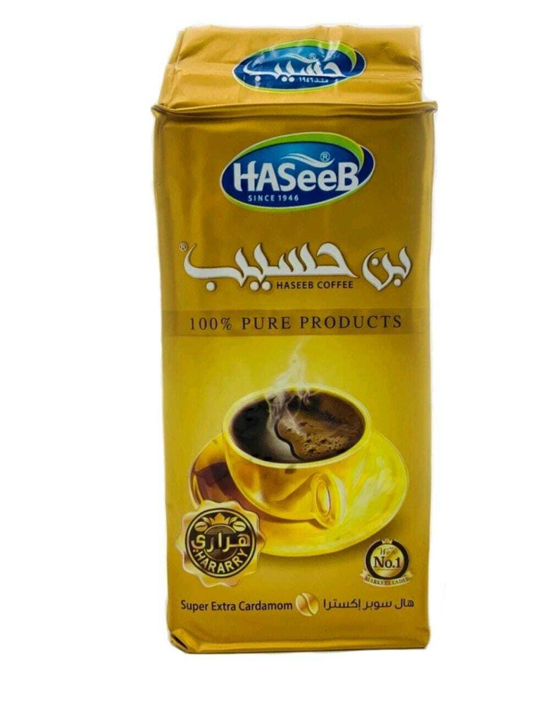 Кофе Арабский молотый с кардамоном Haseeb Super Extra Cardamon Хасиб ...