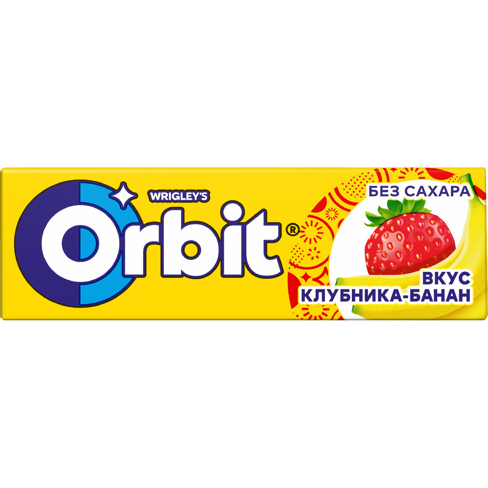 Жевательная резинка Orbit клубника банан, 14 г - купить с доставкой по ...