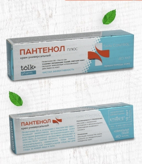 Крем для лица Tolk Pharm Весна Пантенол 40 мл - купить с доставкой по ...