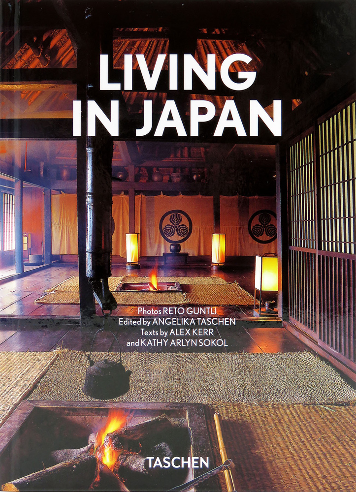 Living in Japan. 40th Ed. | Sokol Kathy Arlyn, Guntli Reto купить на ...