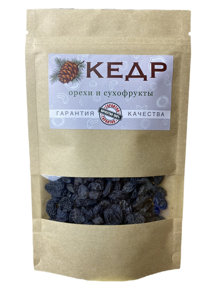 Изюм терма черный сояги узбекский натуральный без сахара "КЕДР" 1 кг ...