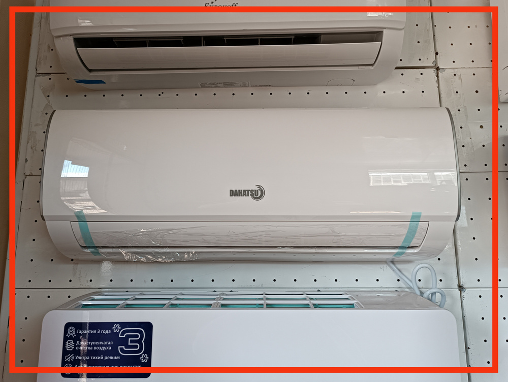 Сплит-система Dahatsu DHP-12 до 35 кв. м. (Midea) - купить по доступным ...