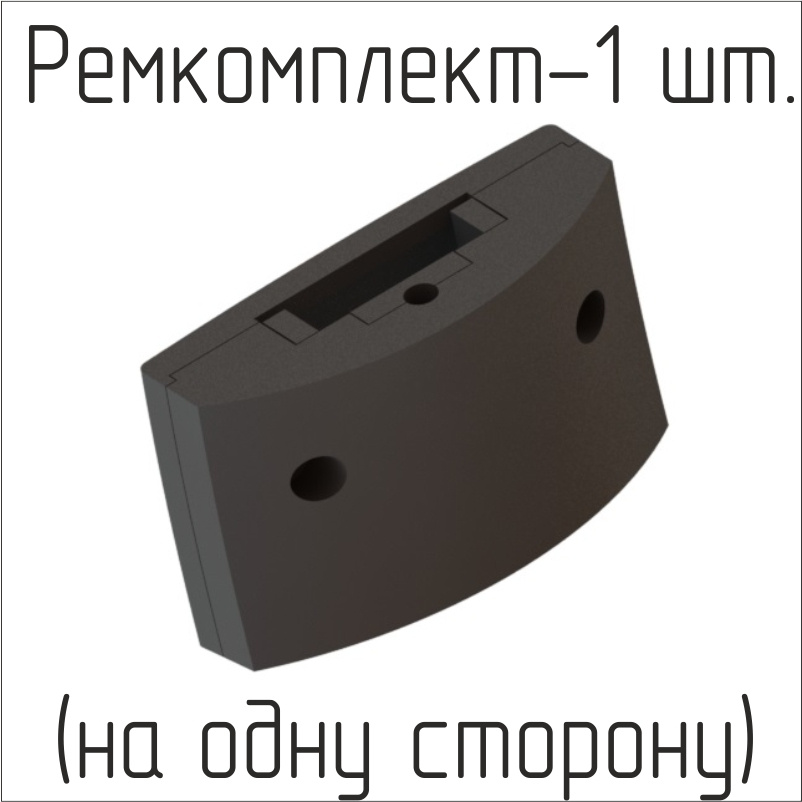 Ремкомплект на наушники Logitech G PRO X - купить с доставкой по ...