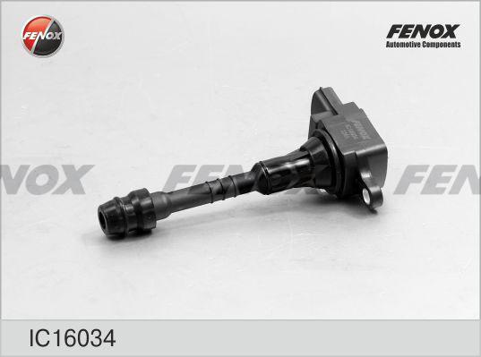 Катушка зажигания для Ниссан Примера P11 1995-2000, Nissan Primera P11 ...