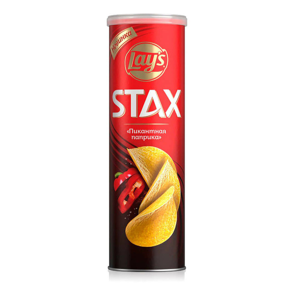 Чипсы картофельные Lay's Stax Пикантная паприка 140 г купить на OZON по низкой цене (666429742)