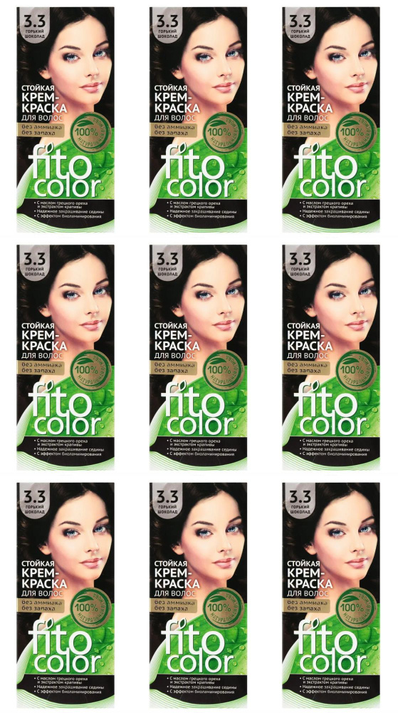 Fito Косметик Стойкая крем-краска для волос ,Fitocolor, тон Горький шоколад, 115мл, 9 шт ...