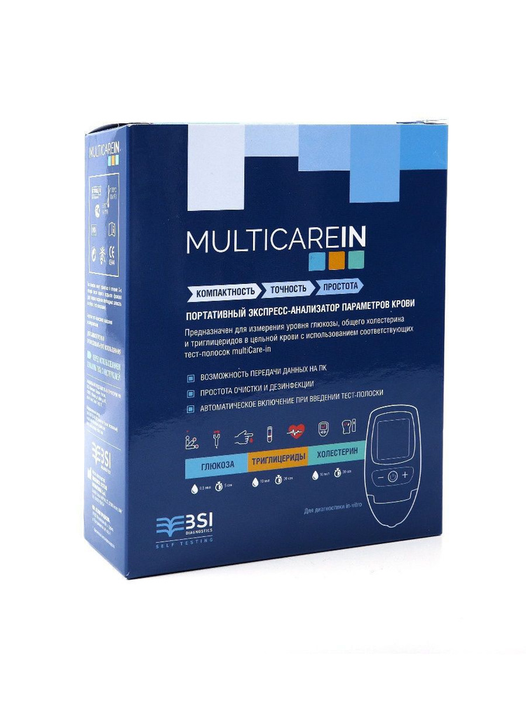 Портативный экспресс-анализатор параметров крови MultiCare-in - купить ...