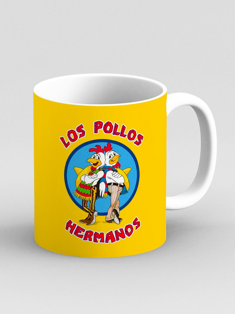 Кружка Дари! "Breaking Bad Los Pollos Hermanos ВО все Тяжкие", 330 мл ...