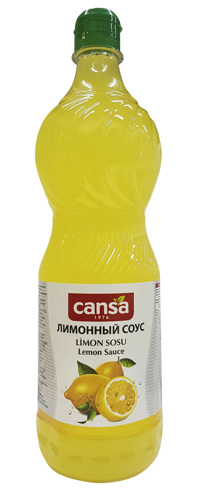 Турецкий лимонный соус, "Cansa", Limon Sosu, 1000мл. - купить с ...