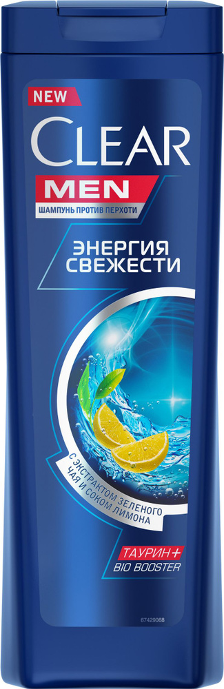 Мужской шампунь против перхоти Clear Men Энергия свежести с экстрактом ...