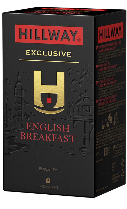 Чай чёрный HILLWAY Exclusive English Breakfast, 25 пак. - купить с ...