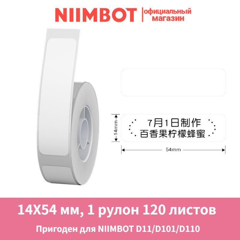 Фотобумага, 120 лист., шт купить на OZON по низкой цене (2901719459)