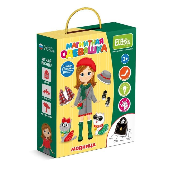 Магнитная игра-одевашка "Модница" - купить с доставкой по выгодным ...