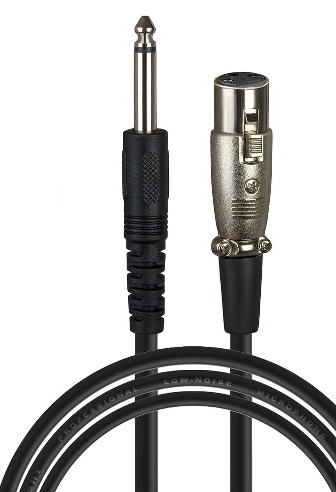 Кабель XLR, 6.3 мм MELT MT-cable5937_ - купить по низкой цене в ...