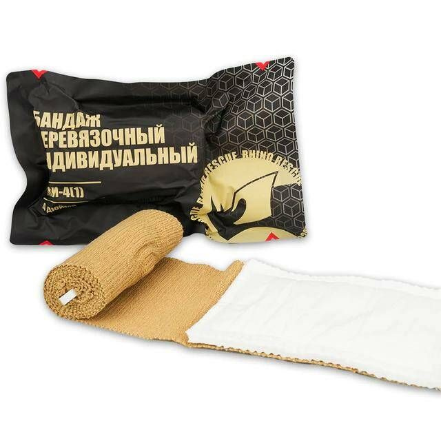 ИПП-индивидуальный перевязочный пакет израильский бандаж на русском ...