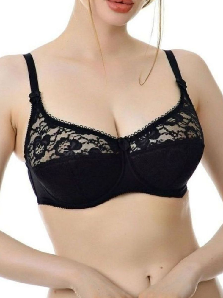 Бюстгальтер на косточках AMITEYA 1 шт - купить с доставкой по выгодным ценам в интернет-магазине ...