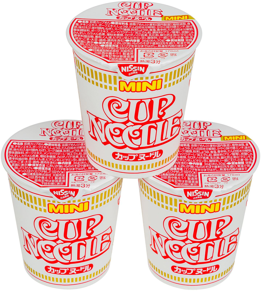 Суп-лапша быстрого приготовления Cup Noodle Mini - 3 штуки в наборе со вкусом креветки и соевым ...