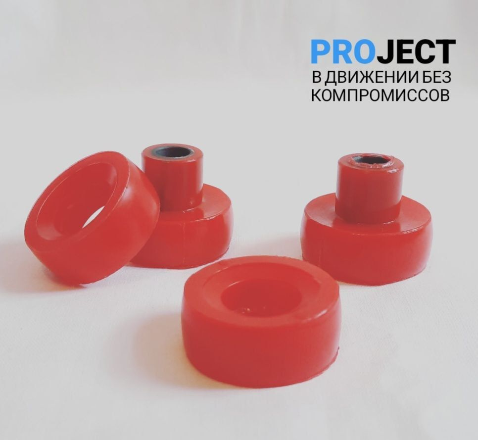 Подушки амортизатора в сборе. PROJECT .Полиуретан. Для передней ...