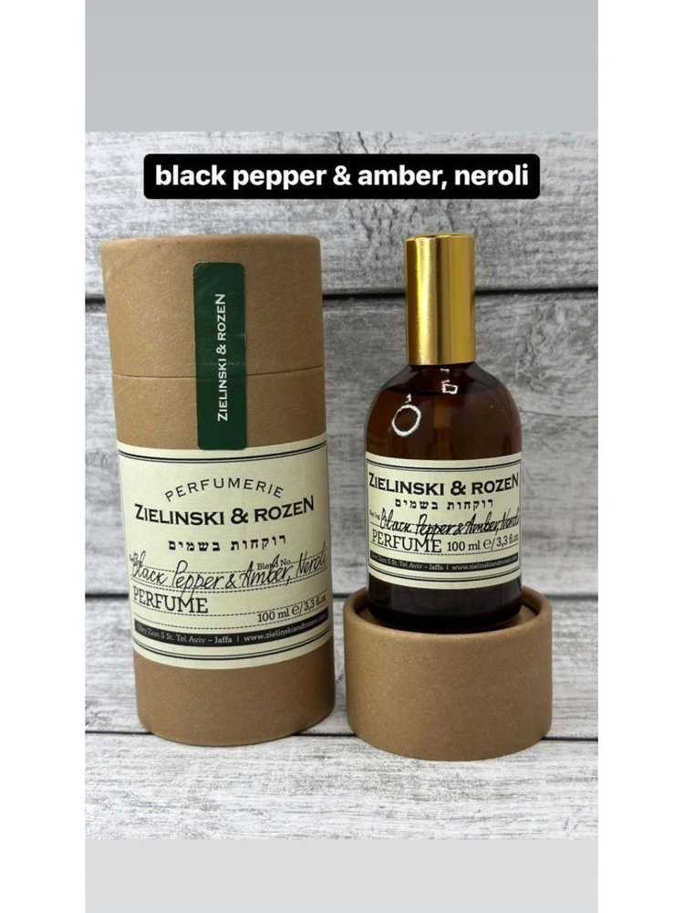 Zielinski & Rozen Black Pepper & Amber, Neroli Духи 100 мл (859355539)