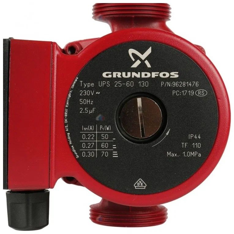 Циркуляционный насос Grundfos UPS 25-60 130 - купить по выгодной цене в ...