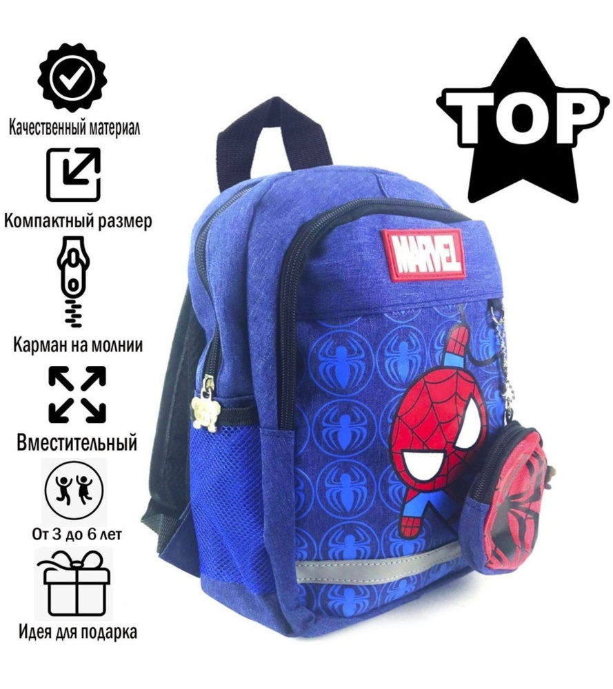 STATIC PAPER Рюкзак - купить с доставкой по выгодным ценам в интернет ...