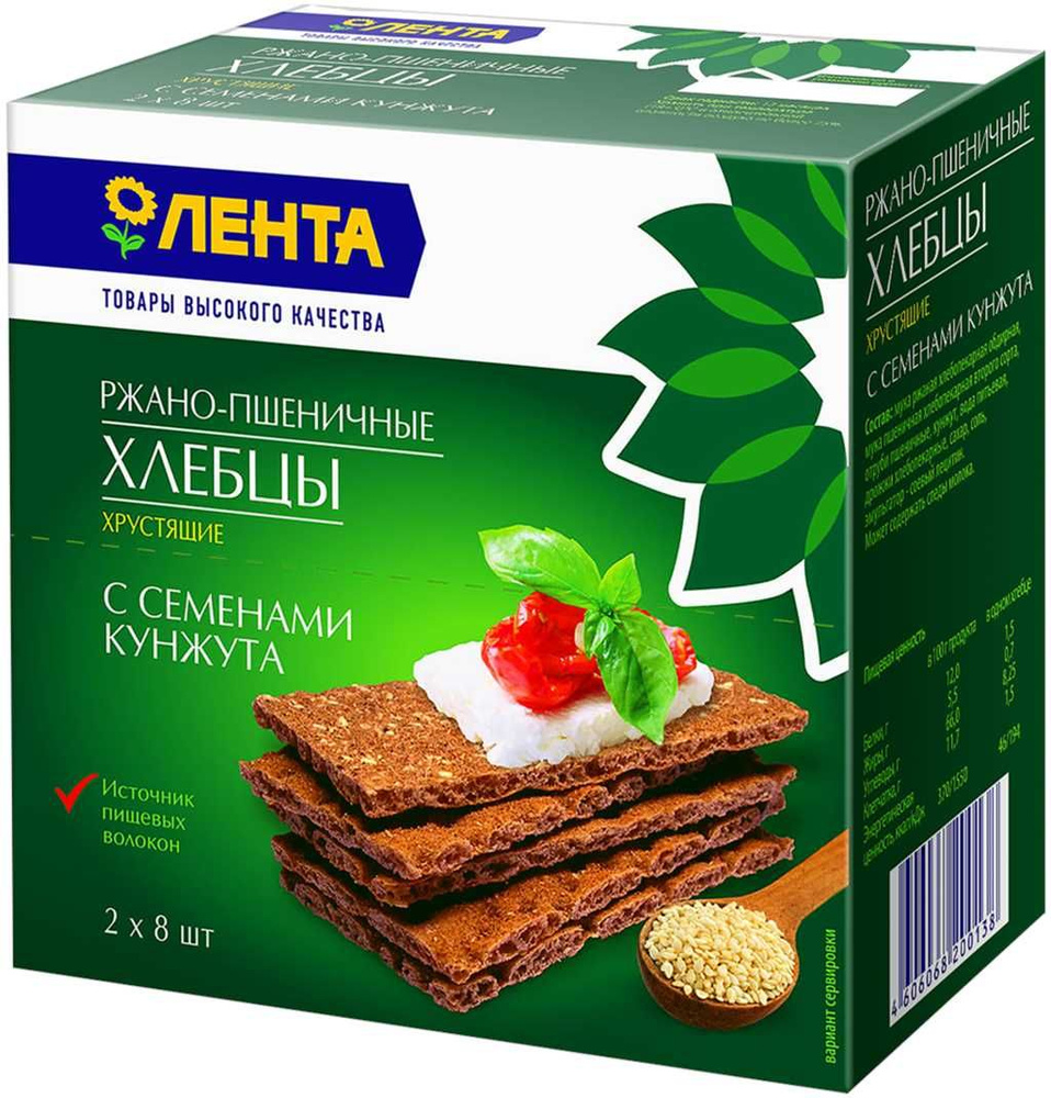 Хлебцы ржано-пшеничные ЛЕНТА с семенами кунжута, 200г, Россия, 200 г ...