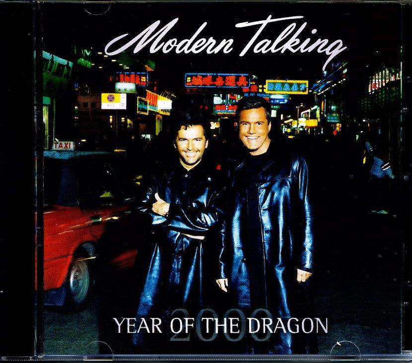 MODERN TALKING - Year of the Dragon 2000 г купить на OZON по низкой ...