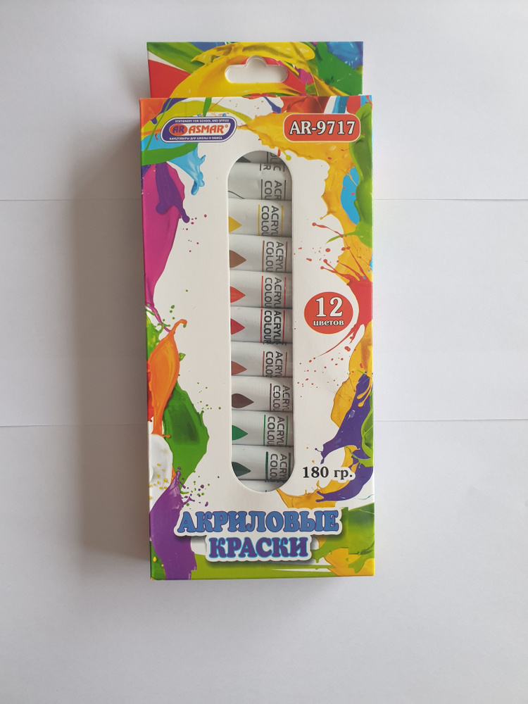 Краски акриловые художественные в тюбиках 12 цветов - купить с ...