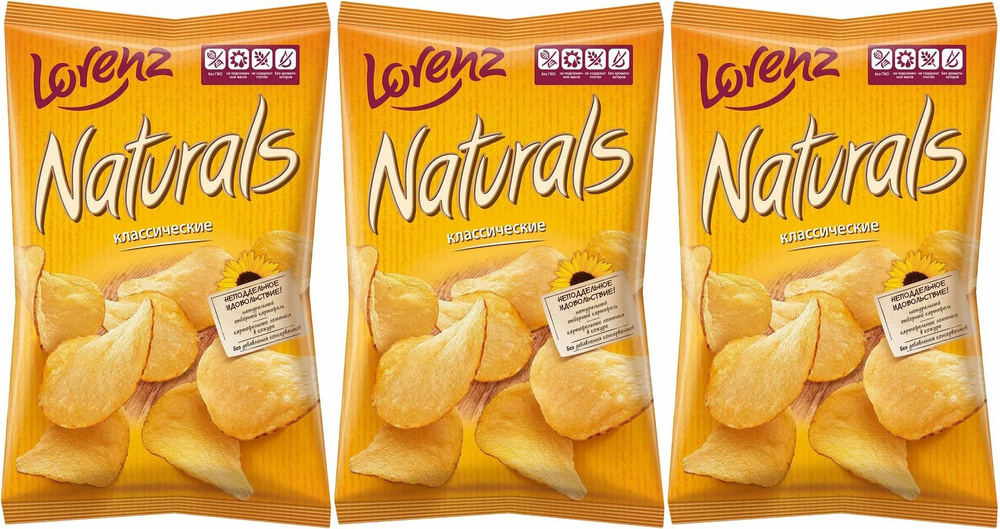 Чипсы картофельные Lorenz Naturals классические с солью, комплект: 3 ...