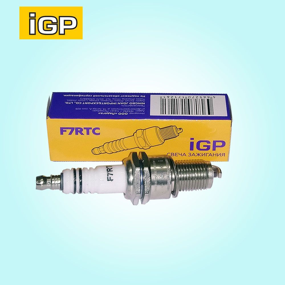 Свеча зажигания IGP F7RTC 168F/192F для мотоблока / генератора / мотопомпы купить на OZON по ...