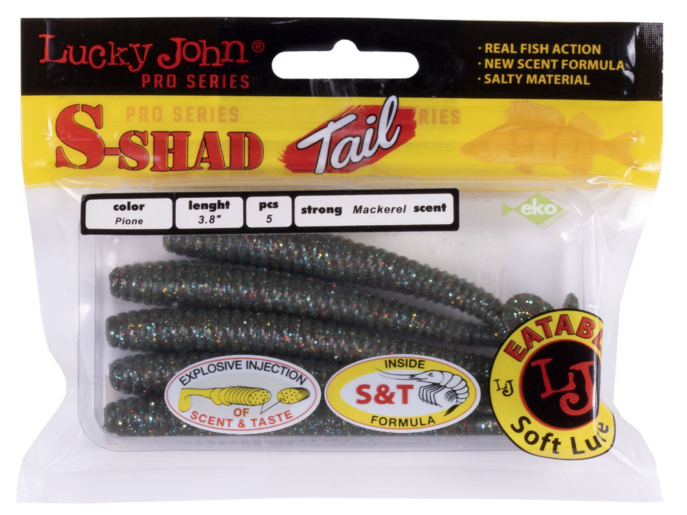Виброхвосты съедобные искусственные Lucky John Pro Series S-SHAD TAIL 3 ...