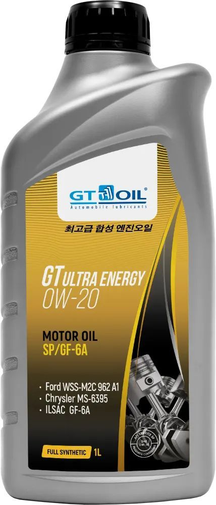 Масло моторное GT OIL 0W-20 Синтетическое - купить в интернет-магазине ...