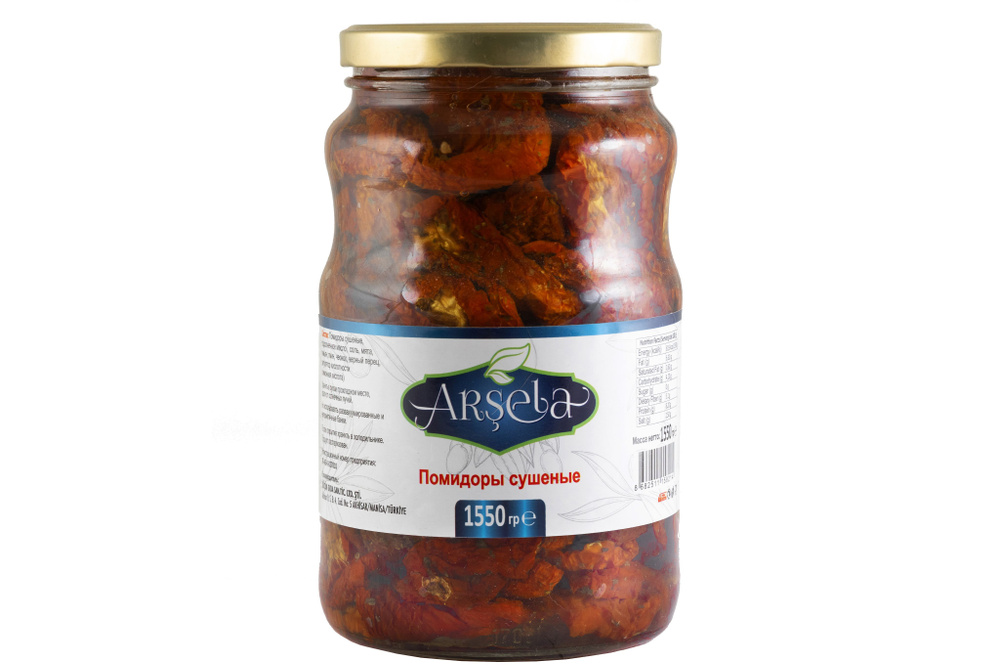 Вяленые помидоры 1550 гр сушеные на солнце, в масле ARSELA - купить с ...