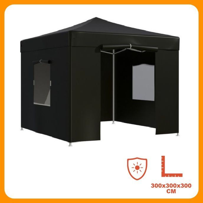 Тент садовый Helex 300x300 см, Полиэстер купить по доступной цене с ...