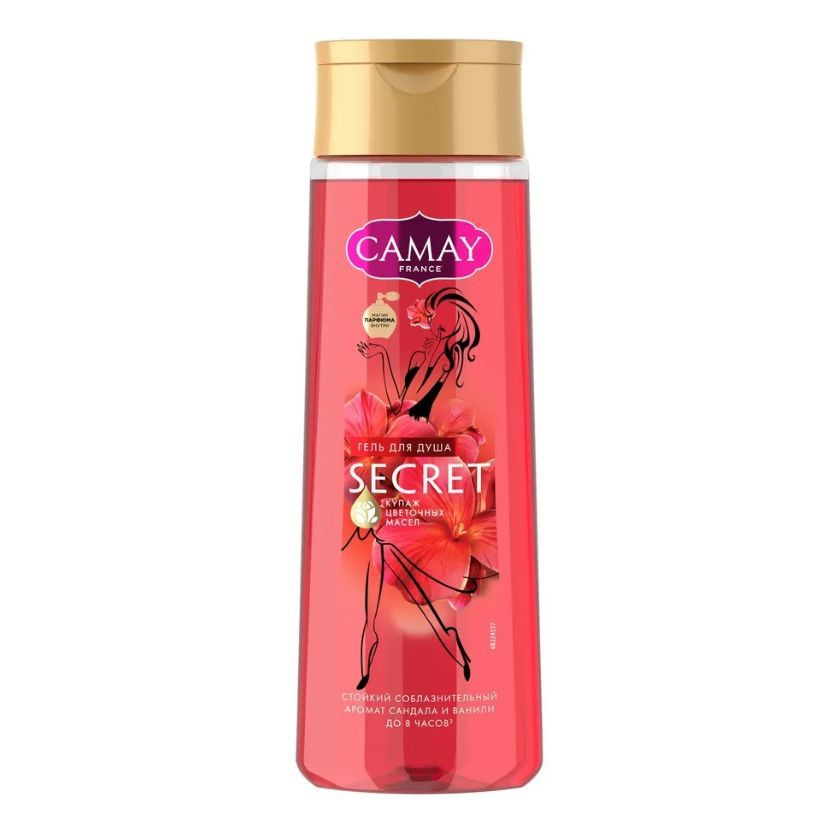 Camay Средство для душа, гель, 250 мл - купить с доставкой по выгодным ...