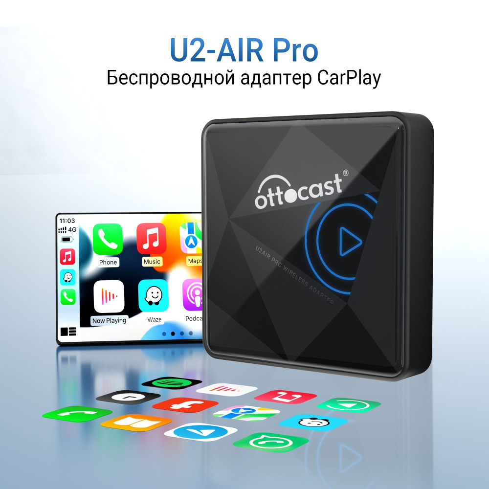Bluetooth-адаптер автомобильный купить по выгодной цене в интернет ...