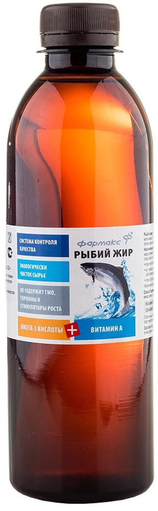 Фармакс рыбий жир для кошек и собак, 500 мл - купить с доставкой по ...