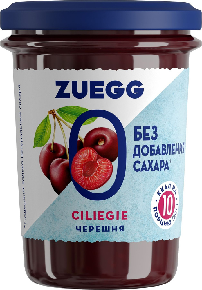 Джем Zuegg Черешня конфитюр с пониженной калорийностью без сахара, 220 ...