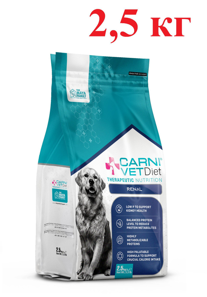 Сухой диетический корм для щенков с нарушением развития и проблемами ...