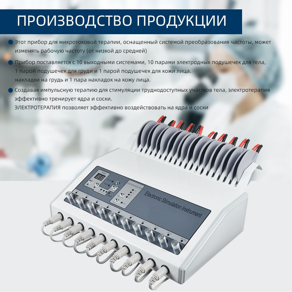 Косметологический аппарат KYDS871 - купить по выгодной цене в интернет ...