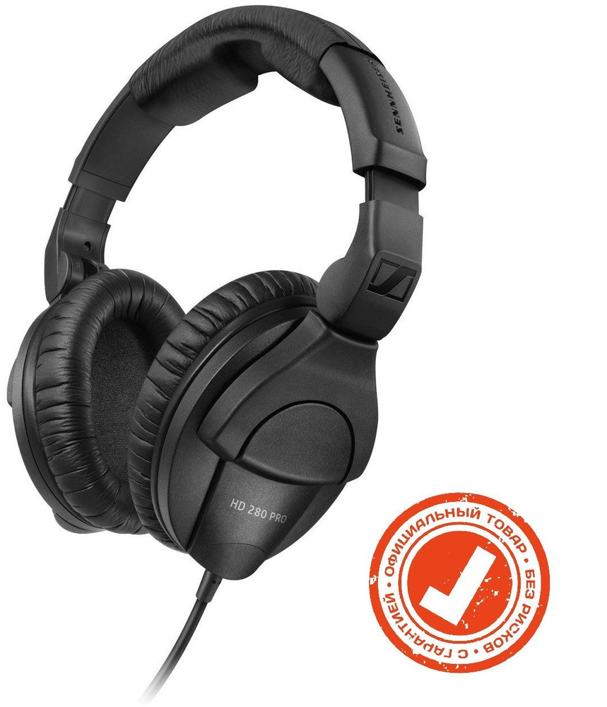 Наушники Полноразмерные Sennheiser HD 280 PRO - купить по доступным ...